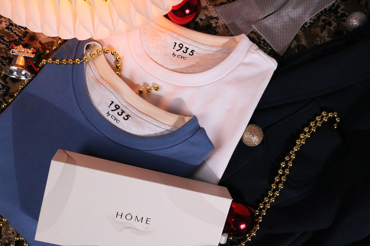 The Ultimate 2021 Christmas Gifting Guide